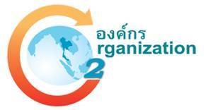 OLIC (Thailand) Limited