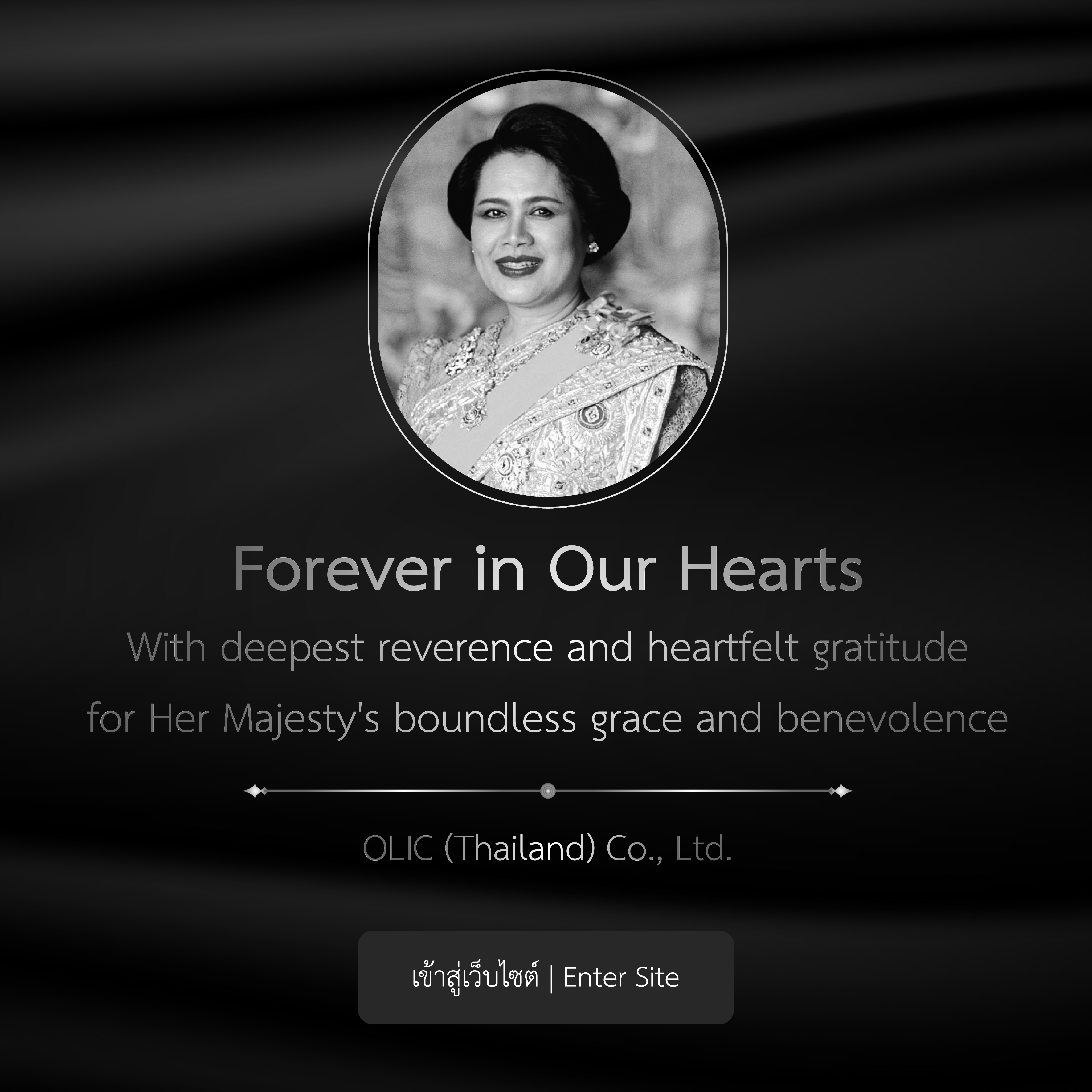 OLIC (Thailand) Limited